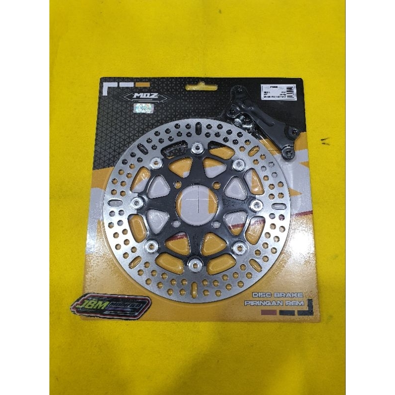 แผ่นดิสก์ด้านหน้า Mos Disc Psm Beat Sogan Genio Original Mos | Shopee ...