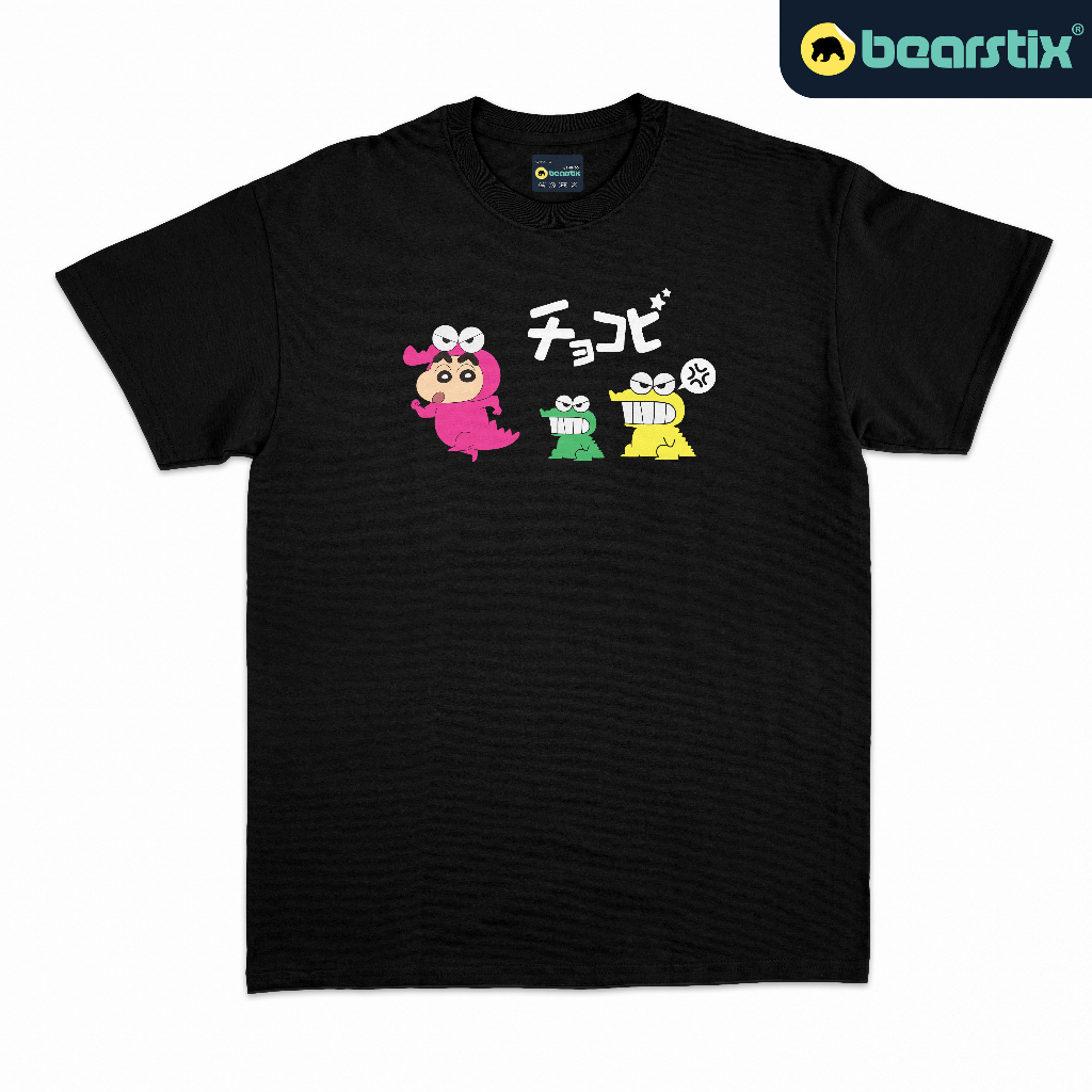 เสื้อยืด พิมพ์ลาย Shinzo Shinchan Chocobi Kaos Dino Shinchan แฟชั่นสตรี ...