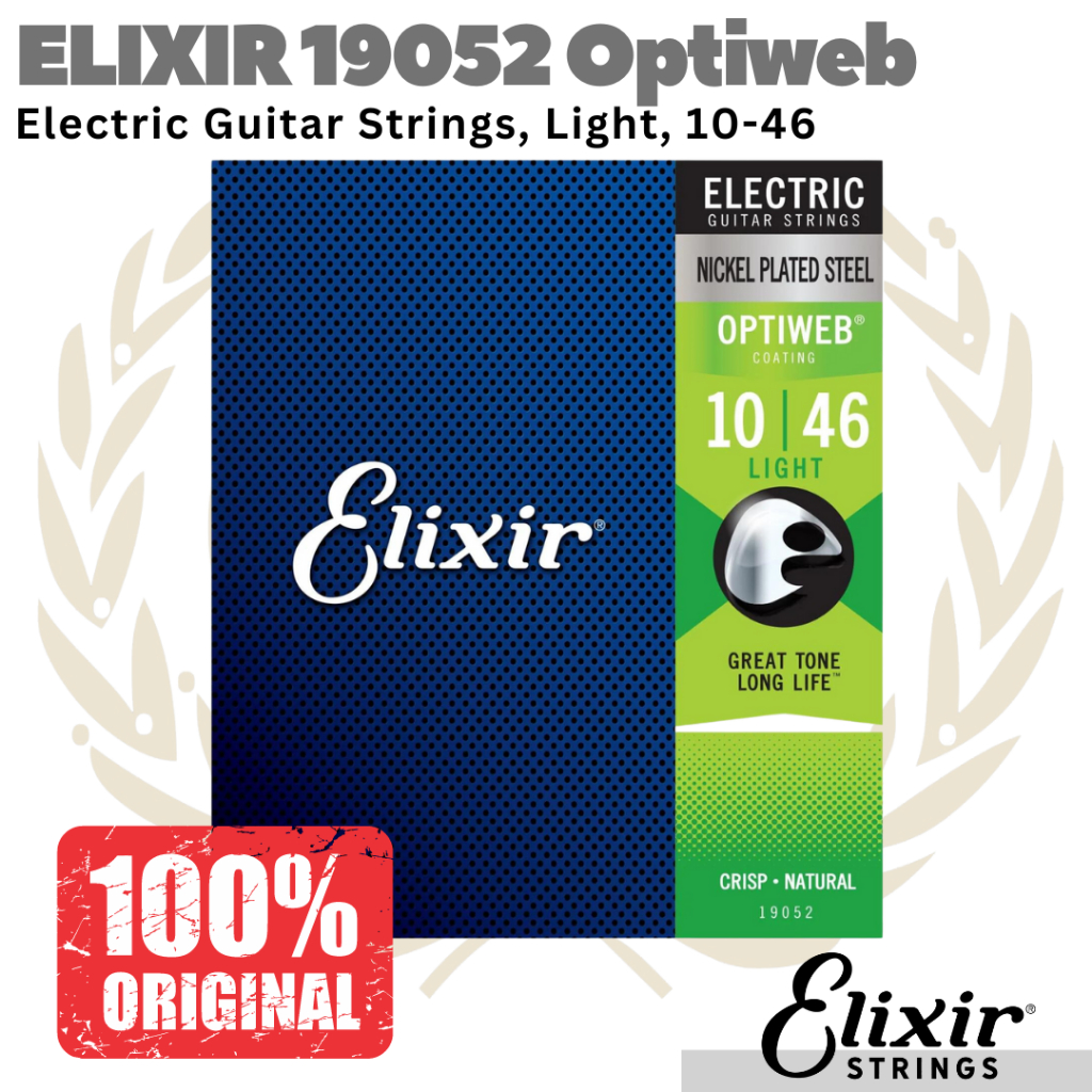 Elixir 19052 Optiweb สายกีตาร์ไฟฟ้า 10-46 | สายกีตาร์ | Shopee Thailand