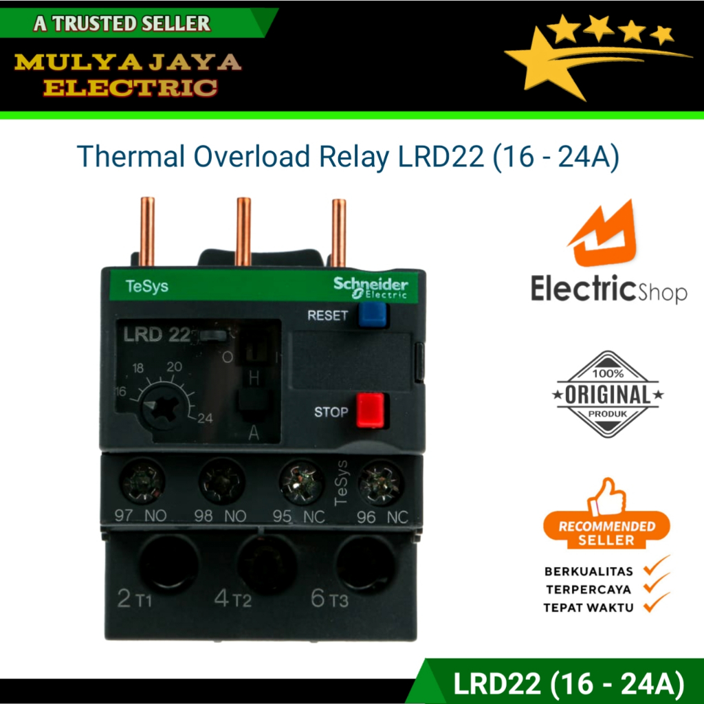 Schneider Overload LRD22 (16-24) TOR LRD22 16-24 Overload LRD22 เดิม ...