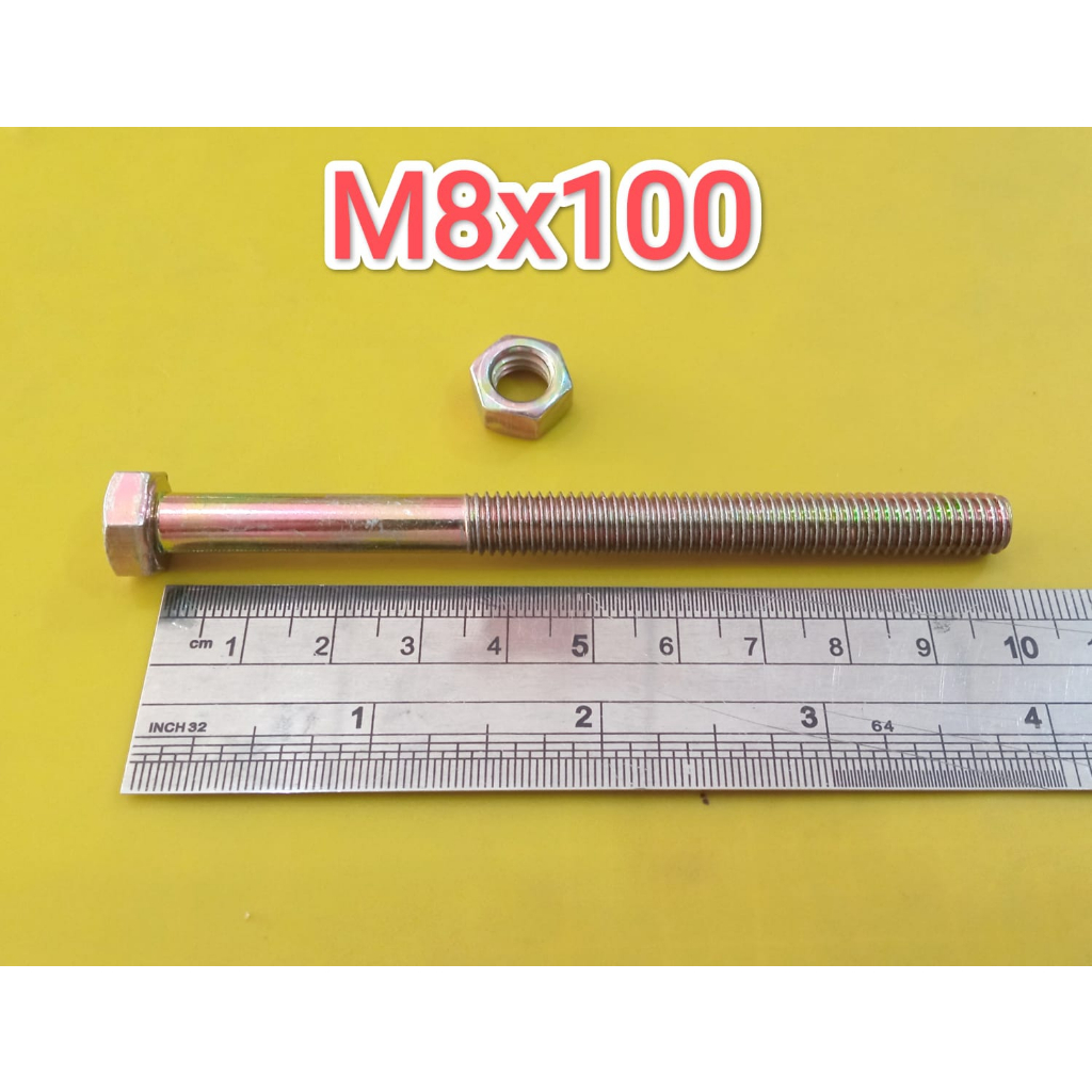 น็อตและน็อตสีเหลือง 12 ความยาว 10 - 15 ซม. M8 | Shopee Thailand