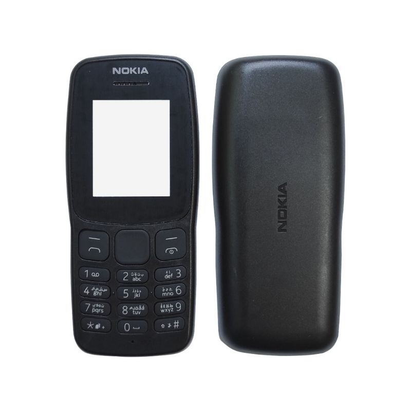 ปลอก NOKIA N106 2018 TA-1114 106 2018 เคสหน้าหลัง | Shopee Thailand