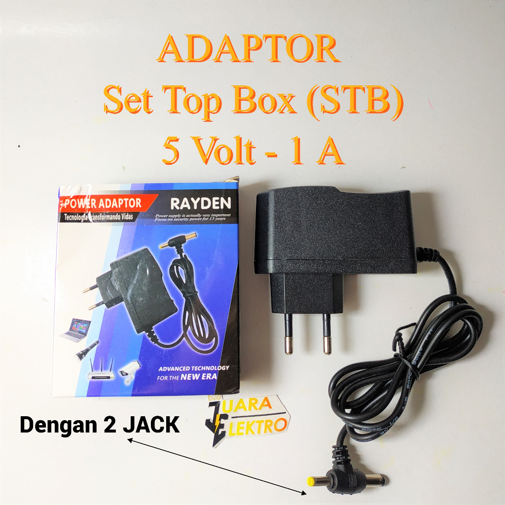 Rayden Adapter Set Top Box (STB) 5 Volt 1A พร้อมแจ็ค 2 ตัว | อะแดปเตอร์ ...