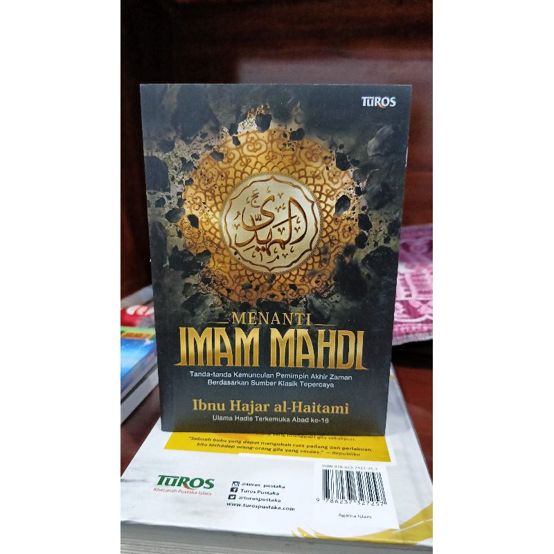 หนังสือ Waiting For Imam Mahdi By Ibn Hajar al-Haitami | Shopee Thailand