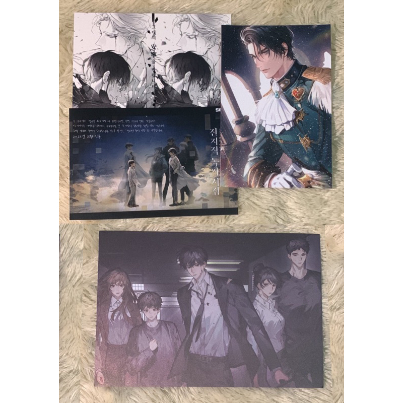 [READY] โปสการ์ด pbox orv omniscient readers view joonghyuk kim dokja s ...