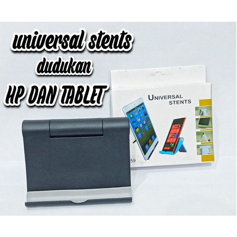 ที่วางโทรศัพท์มือถือ/แท็บเล็ต UNIVERSAL S059 BLACK UNIVERSAL STENTS HP HOLDER STAND/TABLET ...