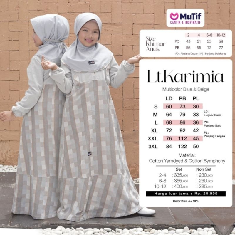 Karimia SERIES ผ้าพันคอกระดุม โดย Dannis | ลายเส้นสี่เหลี่ยม | Shopee Thailand