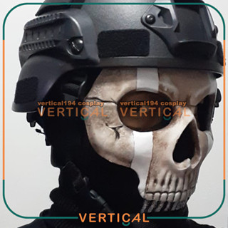 Ghost SIMON RILEY MASK CALLOFDUTY CALL OF DUTY MASK BALANCLAVA COSPLAY ...