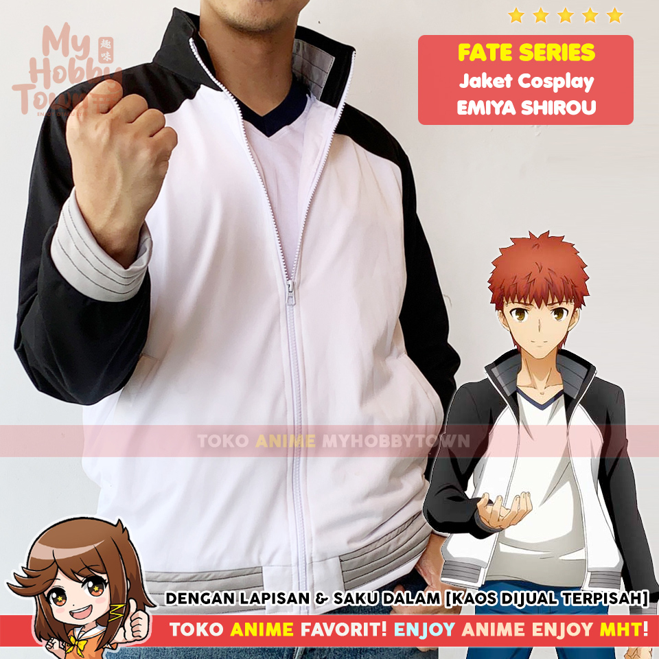เสื้อแจ็คเก็ตคอสเพลย์อนิเมะ Emiya Shirou Shiro Fate Series Fate Stay Night | Shopee Thailand