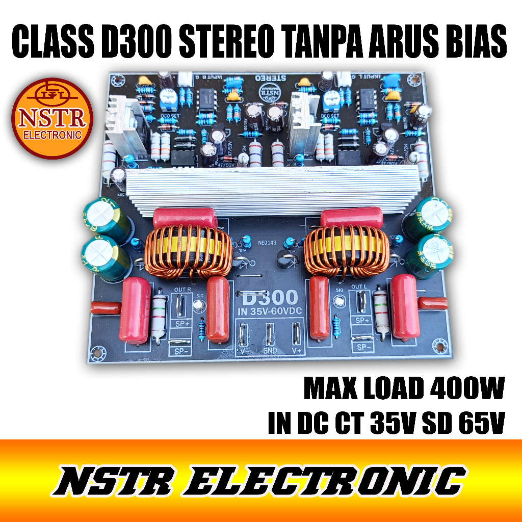 Class D300 STEREO ไม่มีกระแสไฟ BIAS | Shopee Thailand