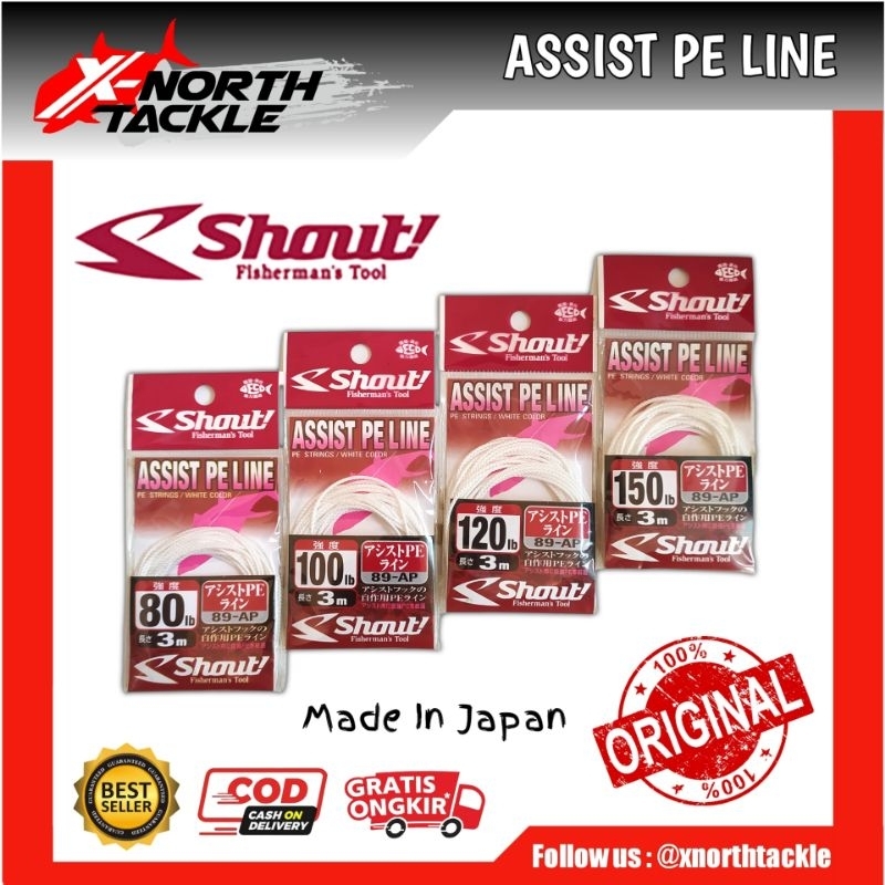 Shout Jigging Assist Pe Line 3 เมตร สายตกปลา Made In Japan | Shopee ...