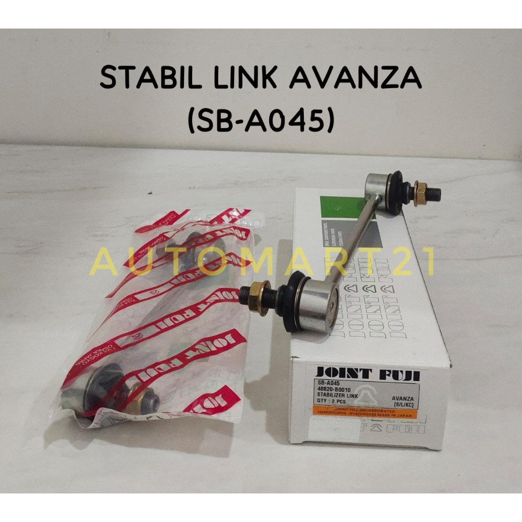 ไม้กันสั่น ลิงค์กันสะเทือน ลิงค์กันสั่น AVANZA (SB-A045) | Shopee Thailand