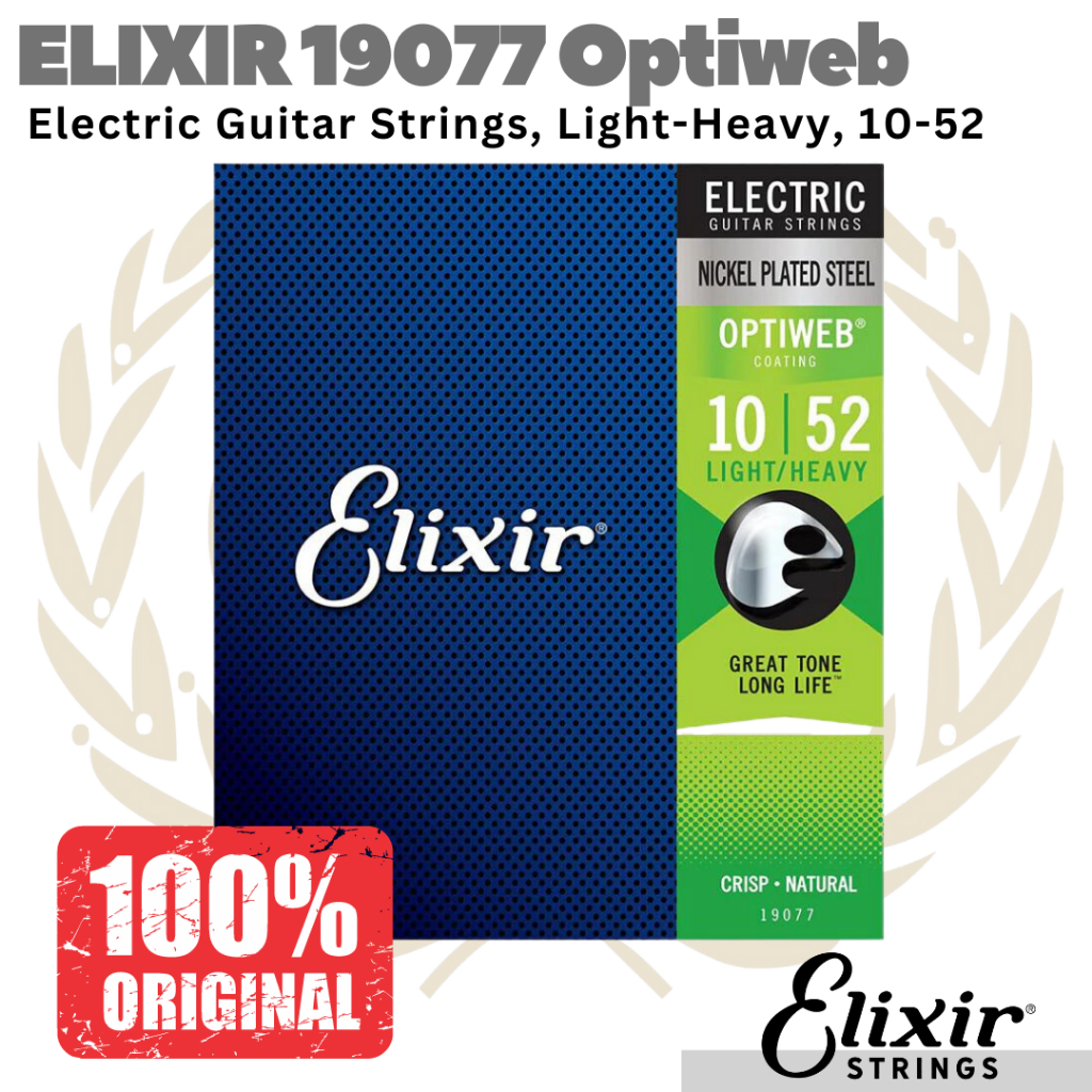 Elixir 19077 Optiweb สายกีตาร์ไฟฟ้า 10-52 | สายกีตาร์ | Shopee Thailand