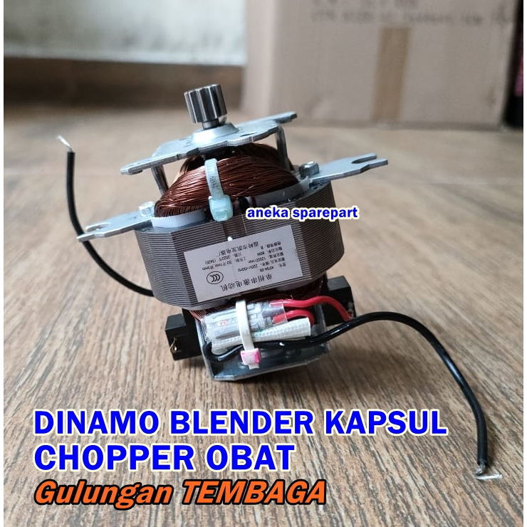 Dynamo BLENDER SPECIAL CAPSULES / CHOPPER ORIGINAL MEDICINE | Shopee ...