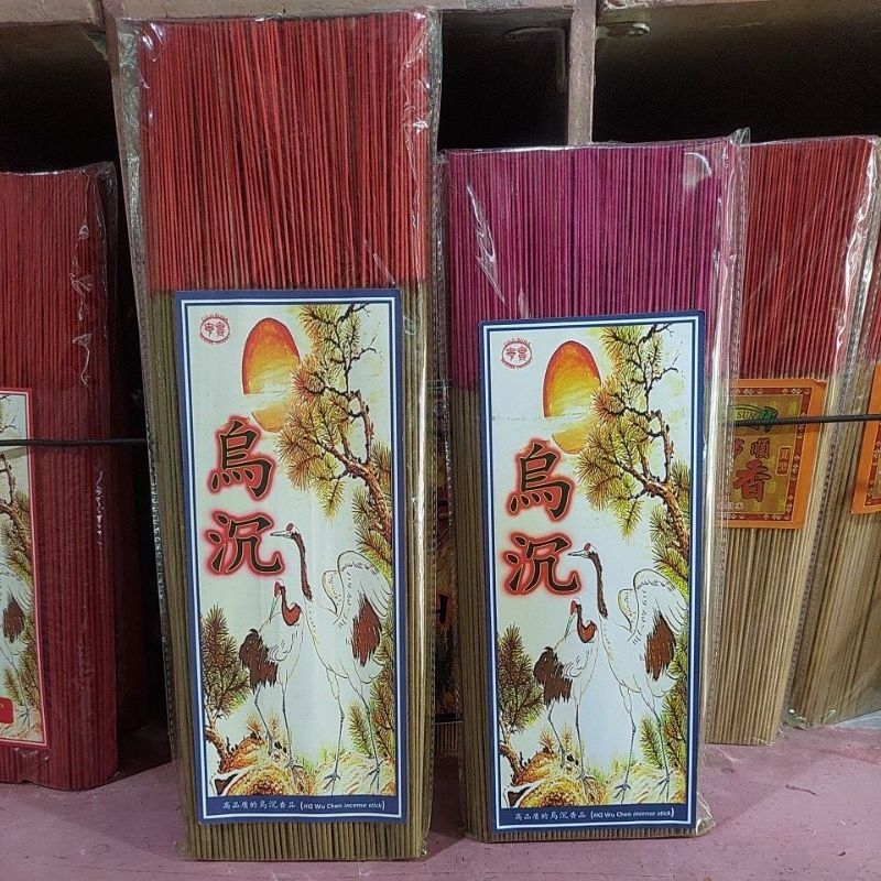 ธูป/hio wuchen smooth stork | Shopee Thailand