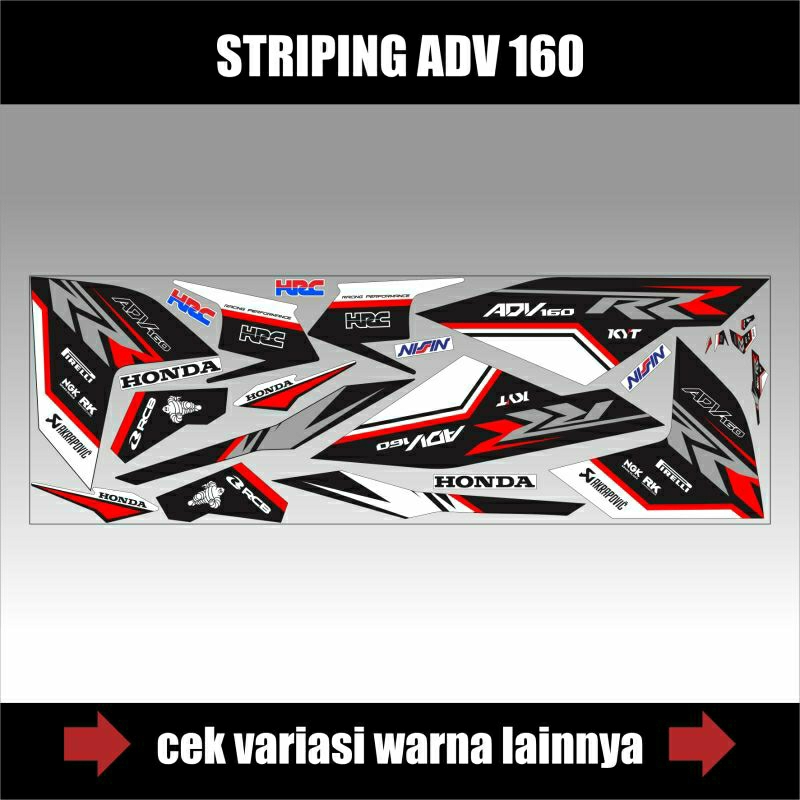 Striping Honda Adv 160 New Livery Fireblade/New Adv 160 สติ ๊ กเกอร ์ ...