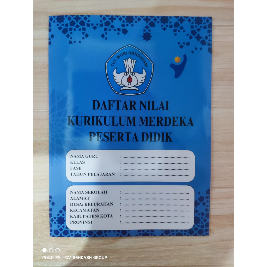 ฉบับใหม่ล่าสุด INDEPENDENT SMP CURRICUM NILAI DAFTAR BOOK | Shopee Thailand