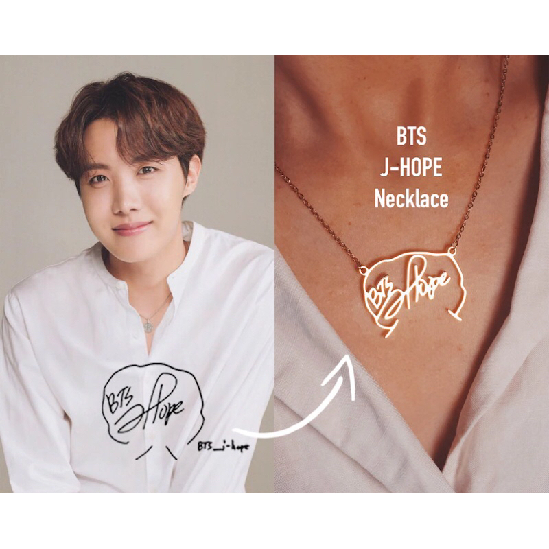 Bts J-HOPE Hoseok ลายเซ็นสร้อยคอ - bts Jung Hoseok สร้อยคอ - bts เครื่องประดับ - สินค้า bts ...