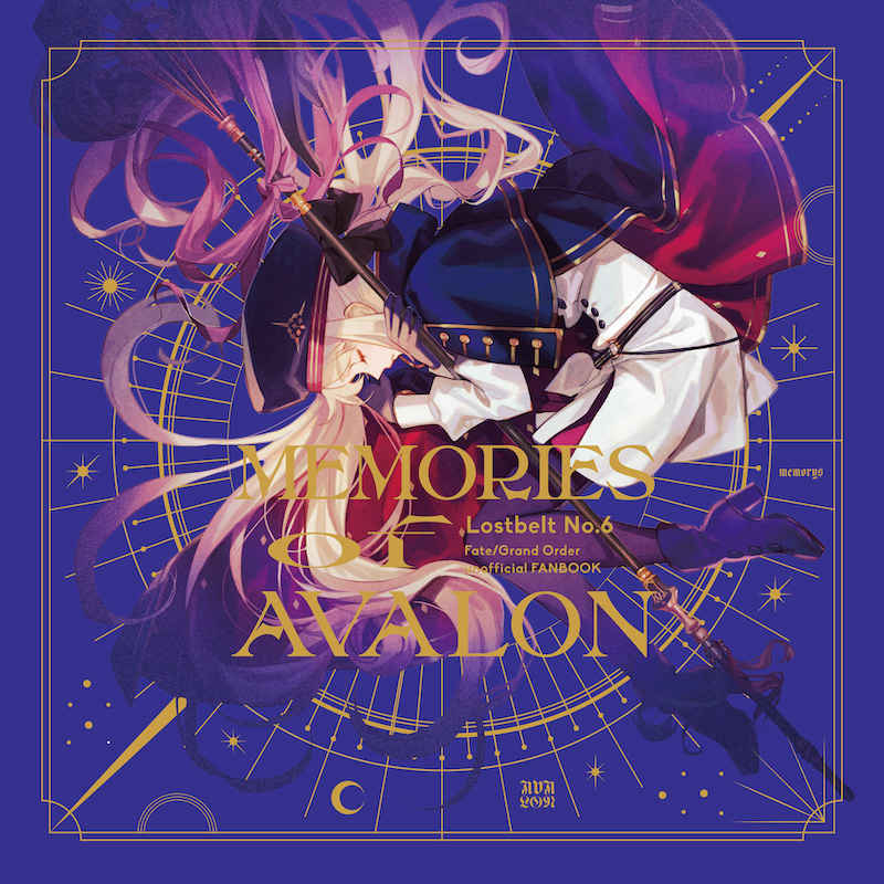 สมุดบันทึก Fate FGO Doujin Fanbook Ciaodea Memories Avalon le Fae ...