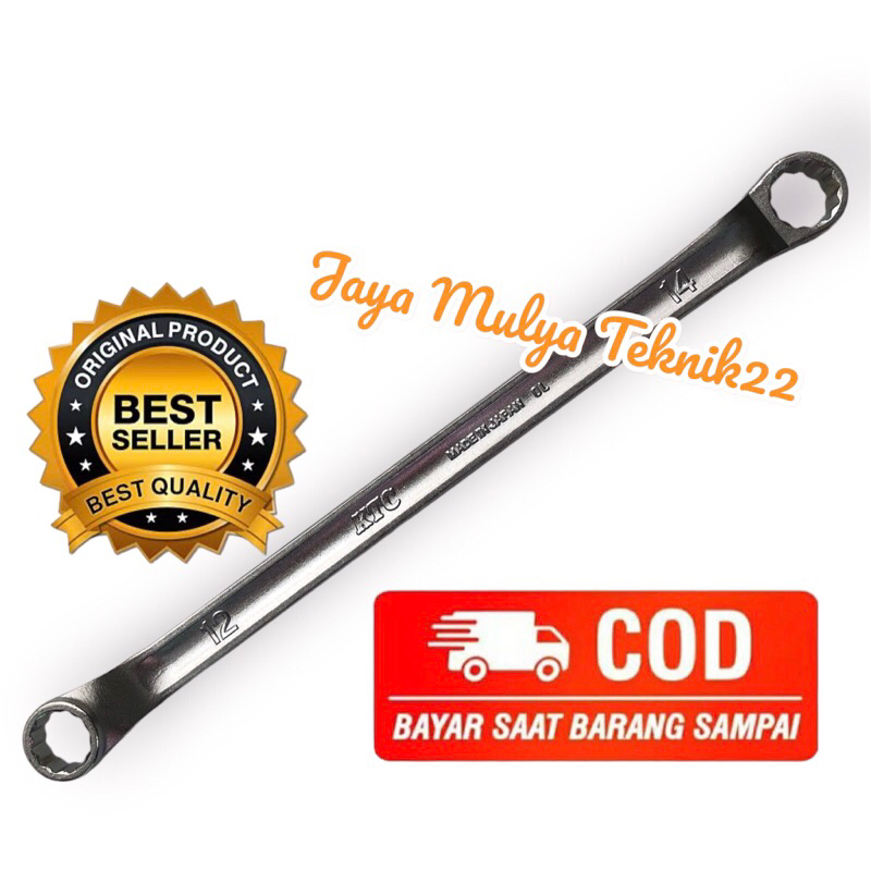 Ktc พวงกุญแจคู่ 12x14 มม. M5-1214 สไตล์ญี่ปุ่น | Shopee Thailand