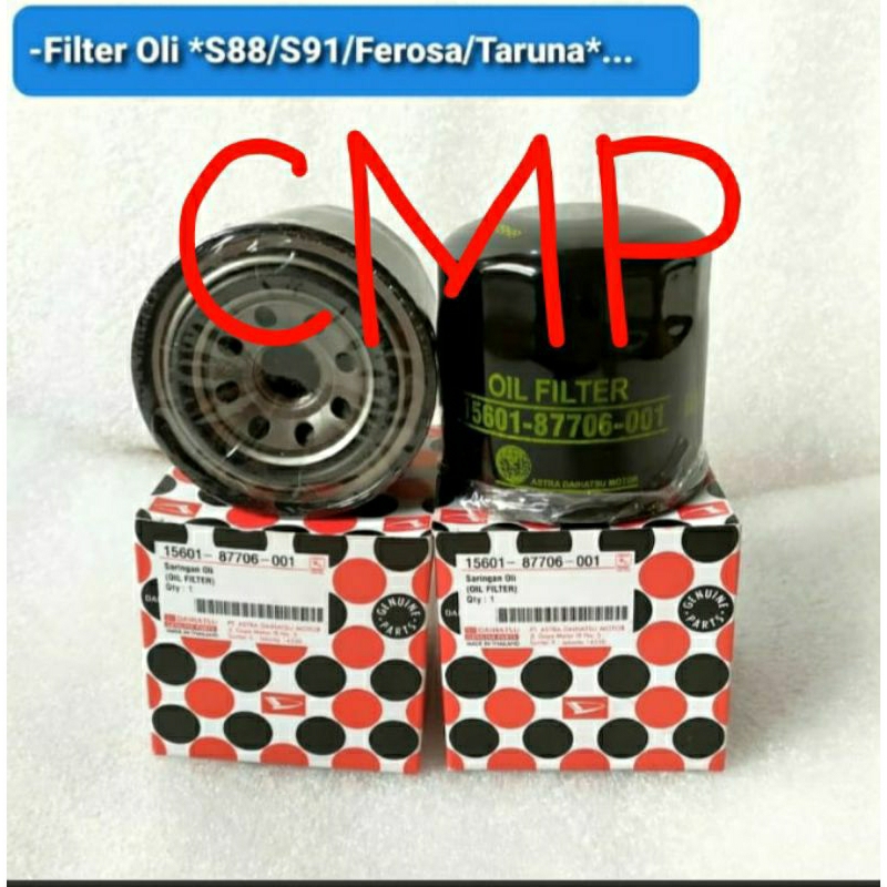 กรองน ้ ํามันกรองน ้ ํามัน DAIHATSU FEROSA FEROZA TARUNA S88 S89 S91 ...