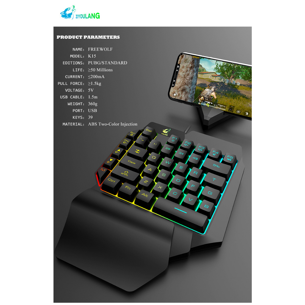 ฟรี Wolf K15 One Handed Gaming Keyboard / Half Gaming Keyboard RGB ...