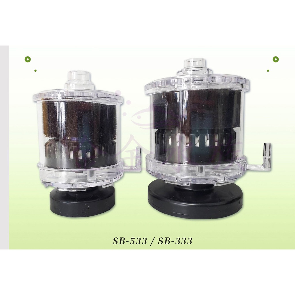 สื่อกรองฟองน้ําขนาดเล็ก SOBO SB 333 & SB 533 ฟองน้ําโฟมตู้ปลาภายใน | Shopee Thailand