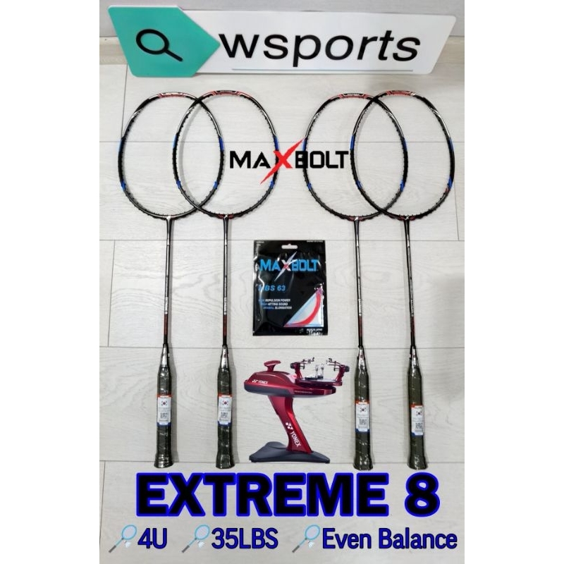 Maxbolt EXTREME 8 ไม้แบดมินตัน ของแท้ | Shopee Thailand