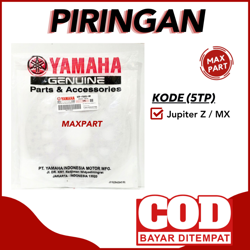 จานดิสหน้า 5TP JUPITER Z/JUPITER MX | Shopee Thailand