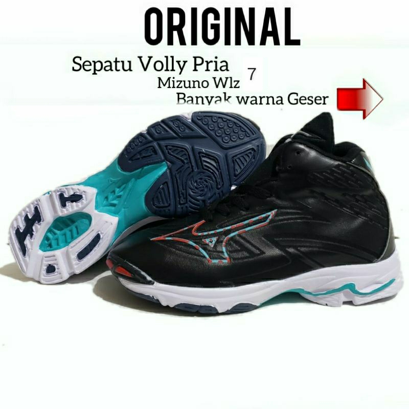 รองเท้าวอลเลย์บอล Mizuno 7 Mizuno 7 Mizuno 7 | Shopee Thailand