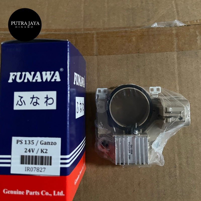 ตัวควบคุมไอซี MITSUBISHI PS135 PS135 24V FUNAWA | Shopee Thailand