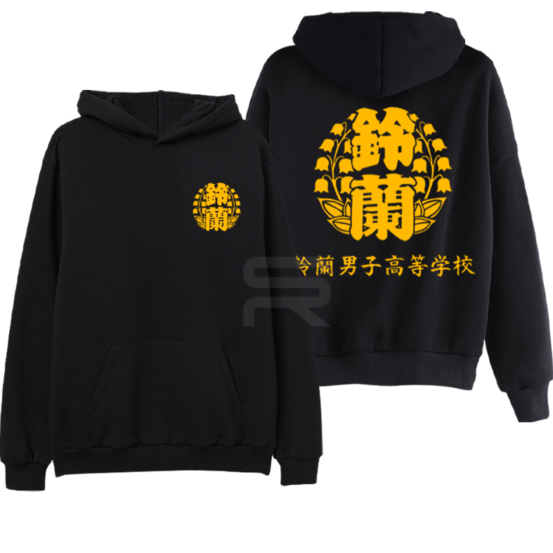 ซูซูรันไฮ & เสื้อฮู้ด Low Crows Zero Outfit | Shopee Thailand