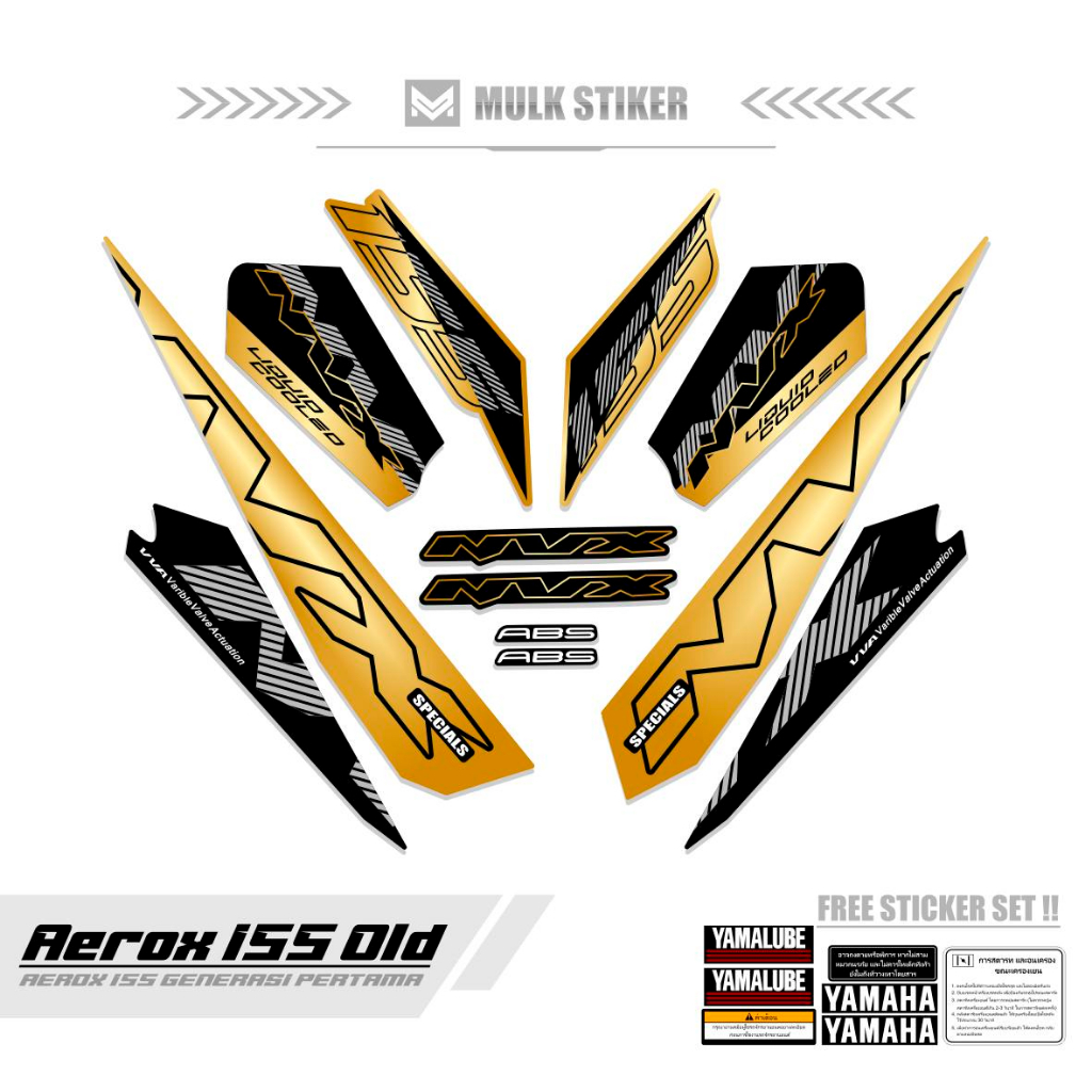 สติกเกอร์ VVA AEROX 155 VVA MOTIF 20 OLD AEROX 155 VVA STICKER Unique ...