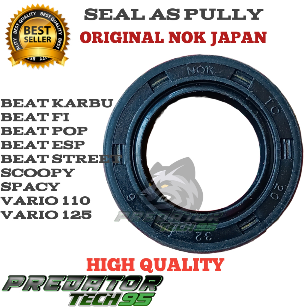 แผ่นซีล puli Honda Beat karbu fi pop esp street spacy vario 110125 ของ ...