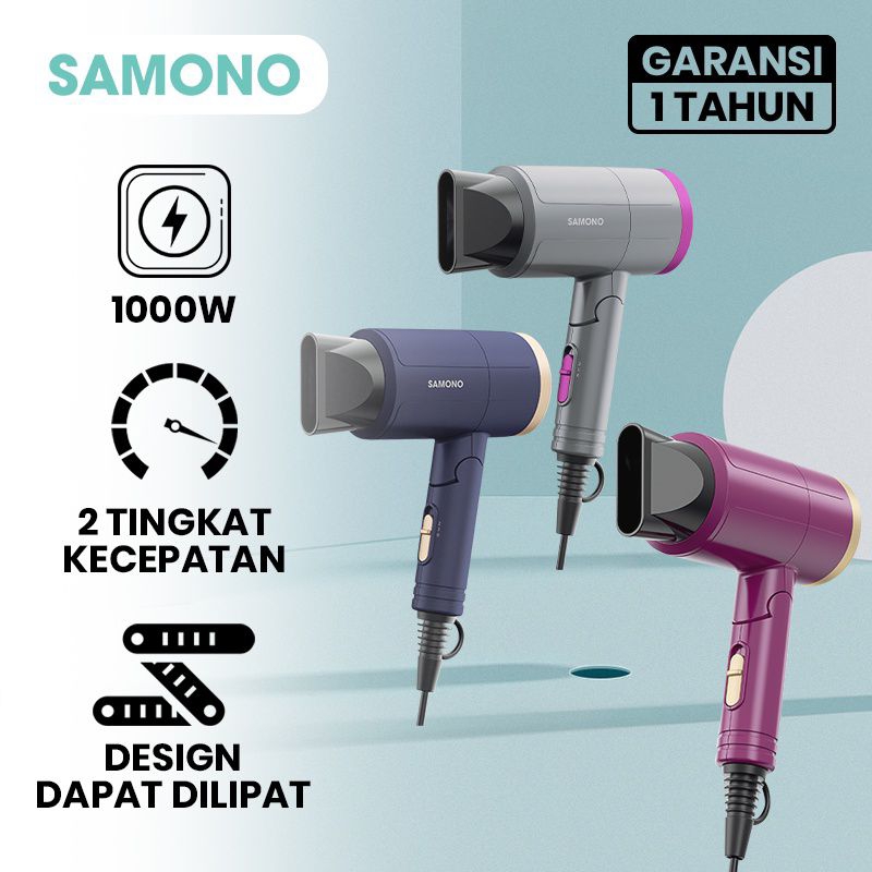 Samono - เครื่องเป่าผม SW-HDB11 | เครื่องเป่าผม แบบพับได้ 1000w | Shopee Thailand