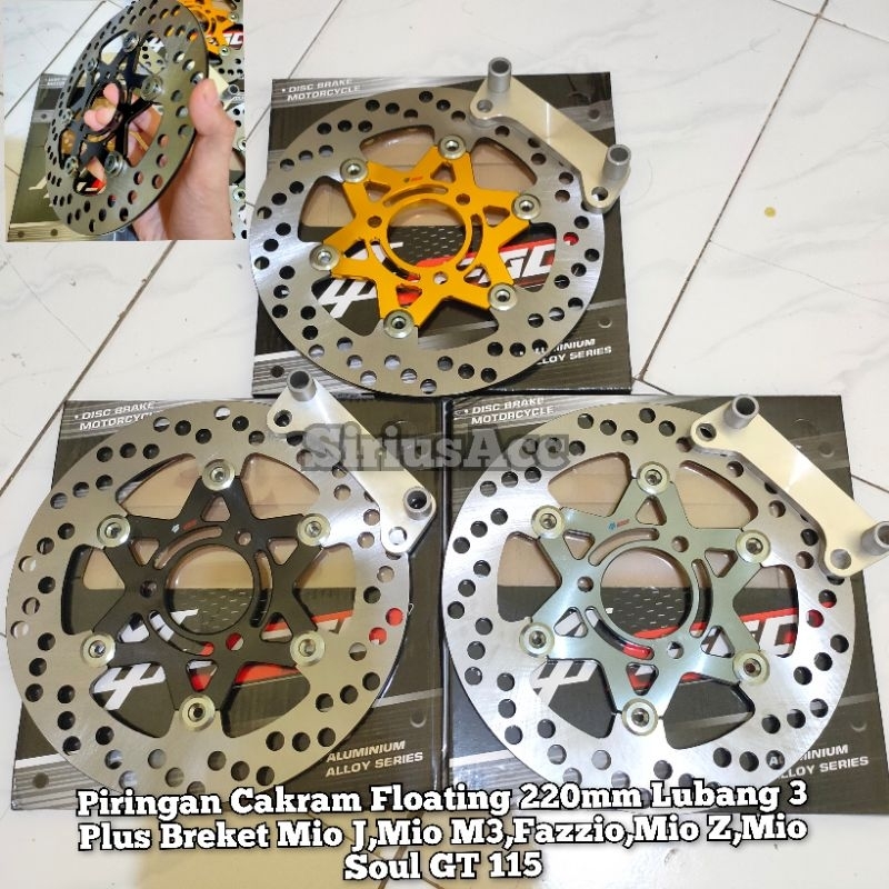 Mufac ลอยแผ่น 220 มม. 3 หลุม Plus Bracket Mio J Mio M3 Mio Z Fazzio ...