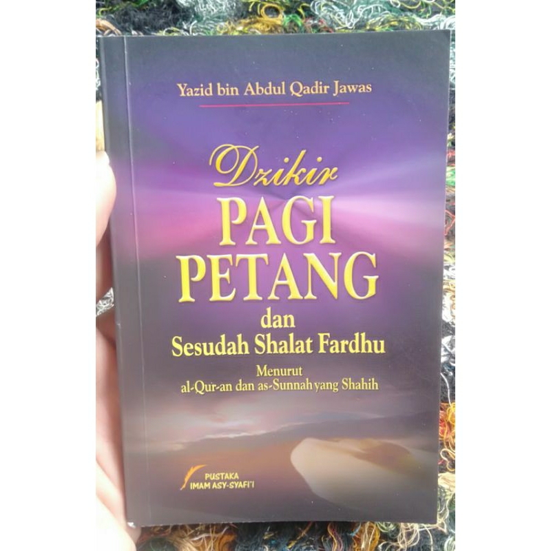 หนังสือ Dhikr Book Morning Evening And After FARDU Prayer Library Of imam Syafii | Shopee Thailand