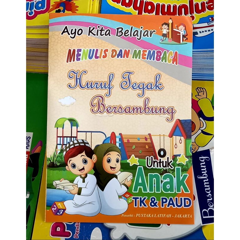 หนังสือ Let's Learn To Write And Read Upright Letters แบบต่อเนื่อง ...