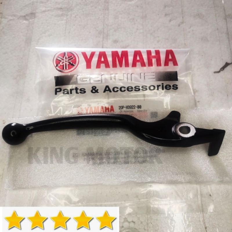 ก้านเบรกมือขวา Nmax 2DP-H3922-00 Aerox Lexi | Shopee Thailand