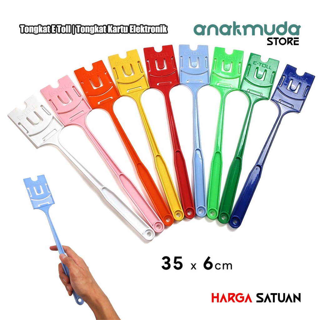 (ETL1) Stick e toll Tongtoll การ์ดจอดรถอิเล็กทรอนิกส์ สีเอทอล การ์ดจอด ...