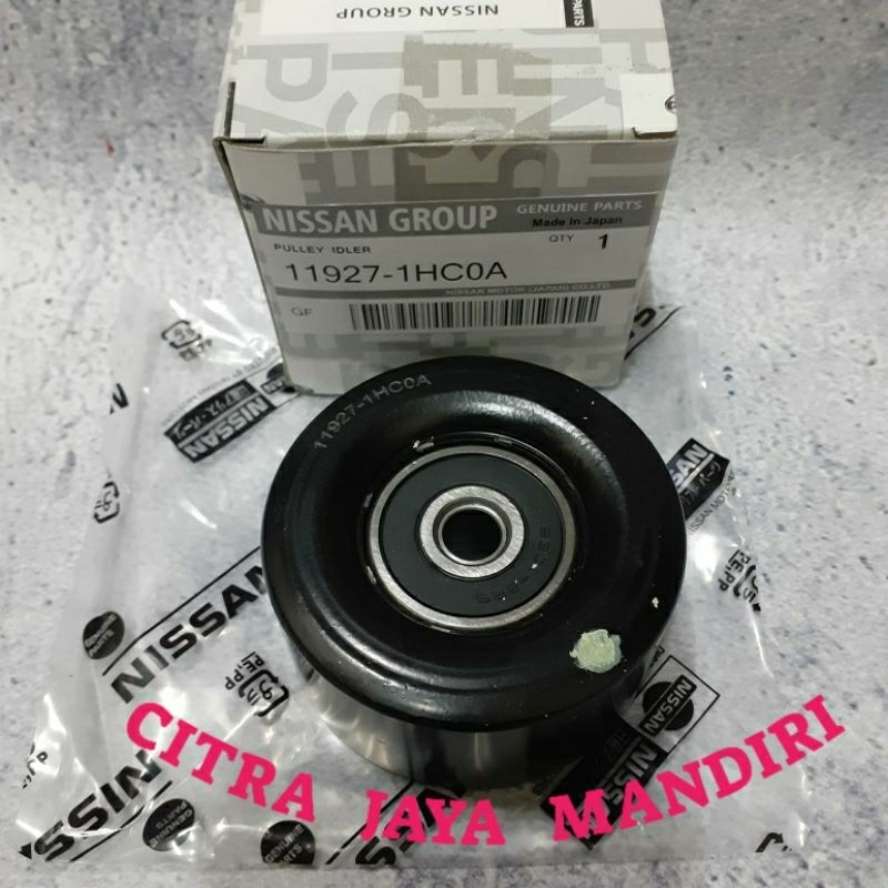 รอก PULLY PULI TENSIONER VAN FAN BELT NISSAN LIVINA 1.5CC MARCH DATSUN ...