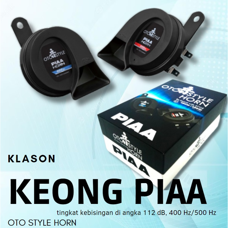 แตร PIAA OTO STYLE HORN 12V 112DB PIAA 12V 112DB สําหรับรถจักรยานยนต์ รถยนต์ | Shopee Thailand