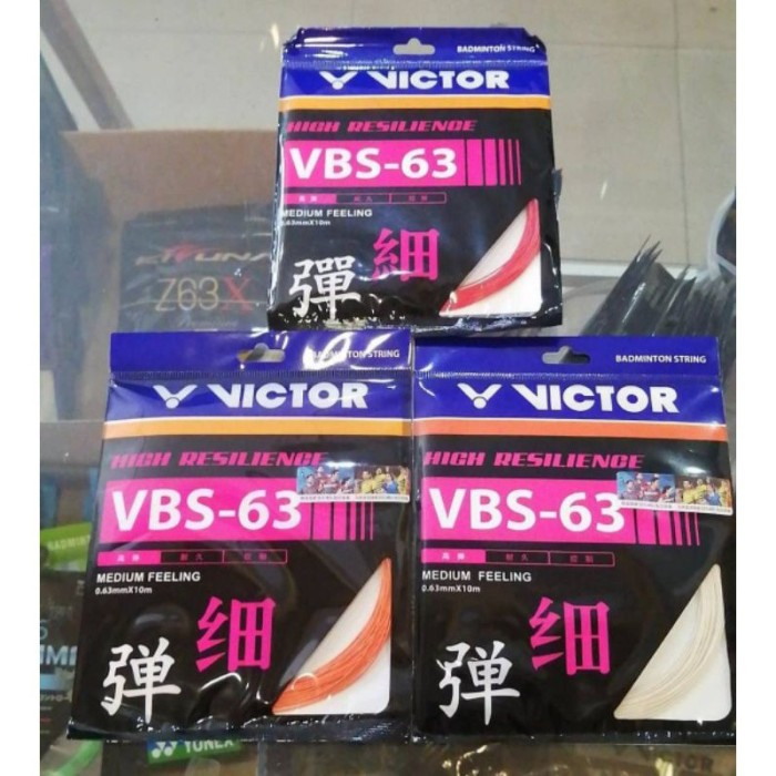 Victor VBS-63 แร ็ กเก ็ ต STRING/STRING ORIGINAL HOT | Shopee Thailand