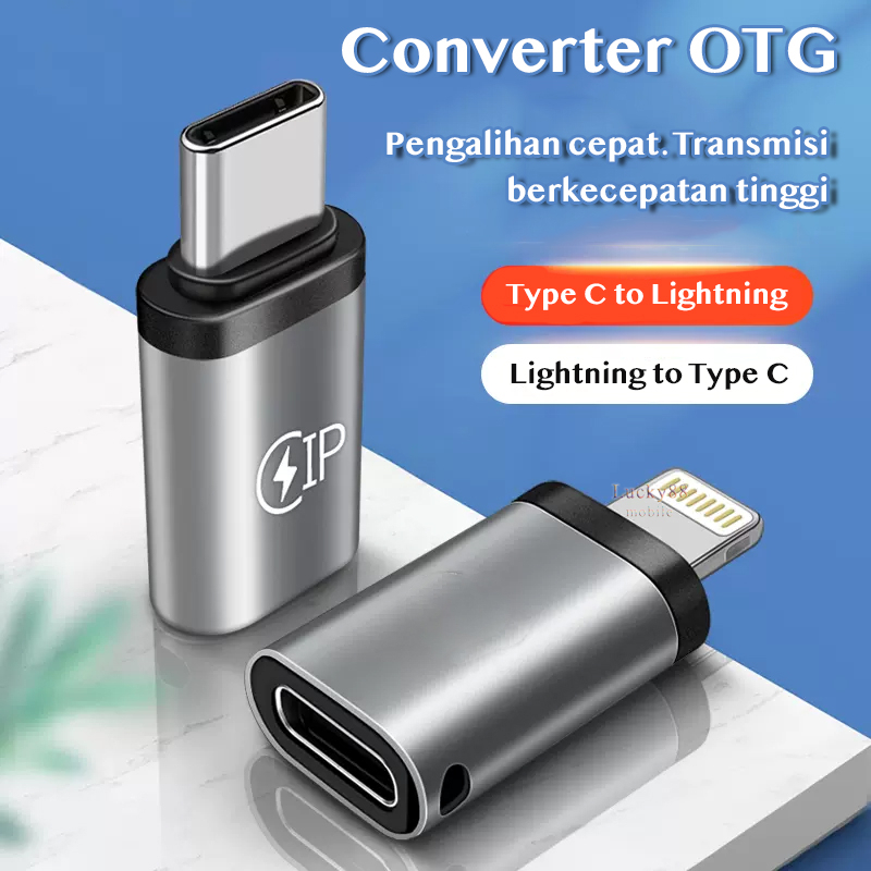 ตัวแปลง Lightning เป็น Type C / Type C เป็น Lightning USB OTG Mini ...