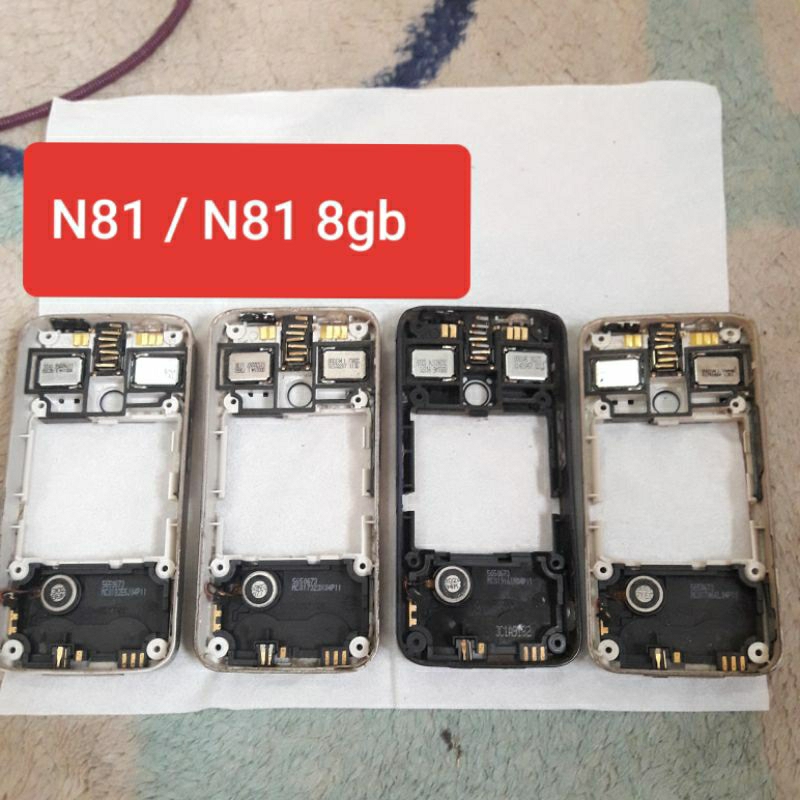 Ori กระดูกตอ ของแท้ N81 - N81 8gb | Shopee Thailand