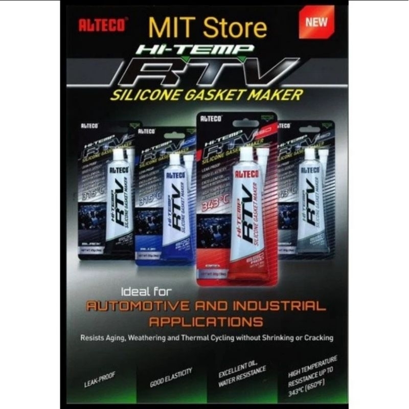] Hi temp RTV ปะเก็นซิลิโคน สีแดง 85 กรัม alteco pro series | Shopee Thailand