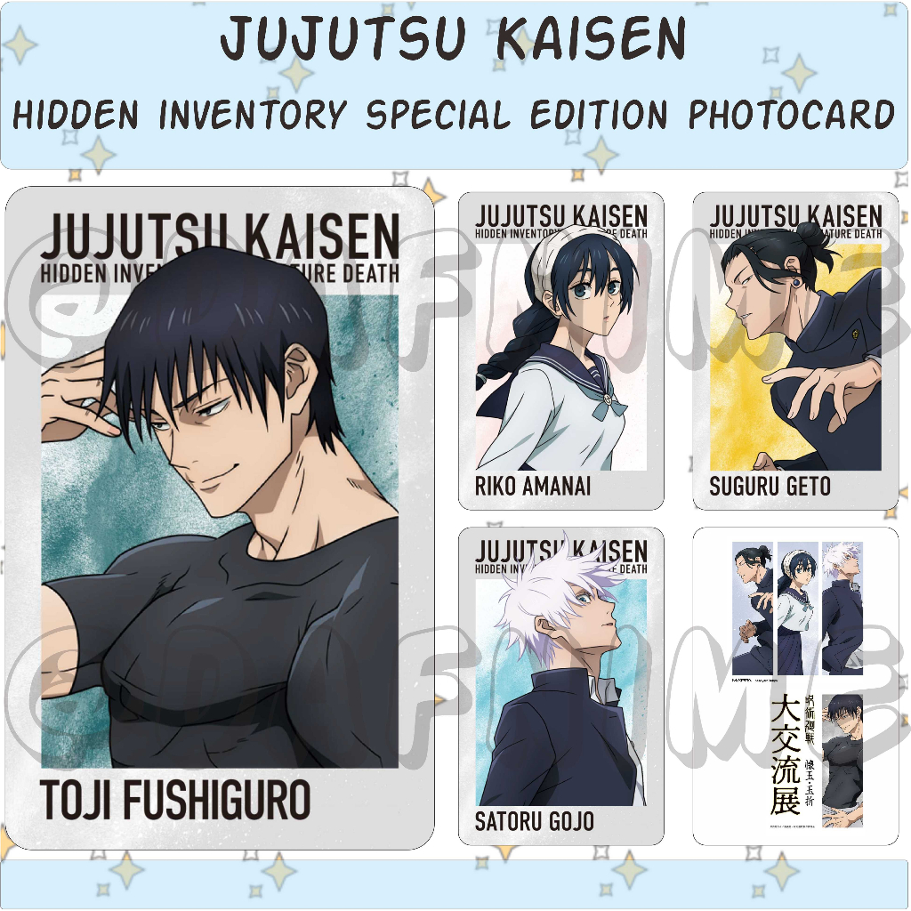 ฟิกเกอร์อนิเมะ Jujutsu KAISEN HIDDEN INVENTORY SPECIAL EDITION | Shopee ...