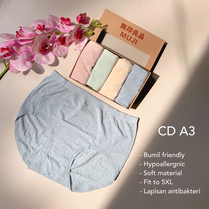 กางเกงชั้นในต้านเชื้อแบคทีเรีย Muji - A3 | Shopee Thailand