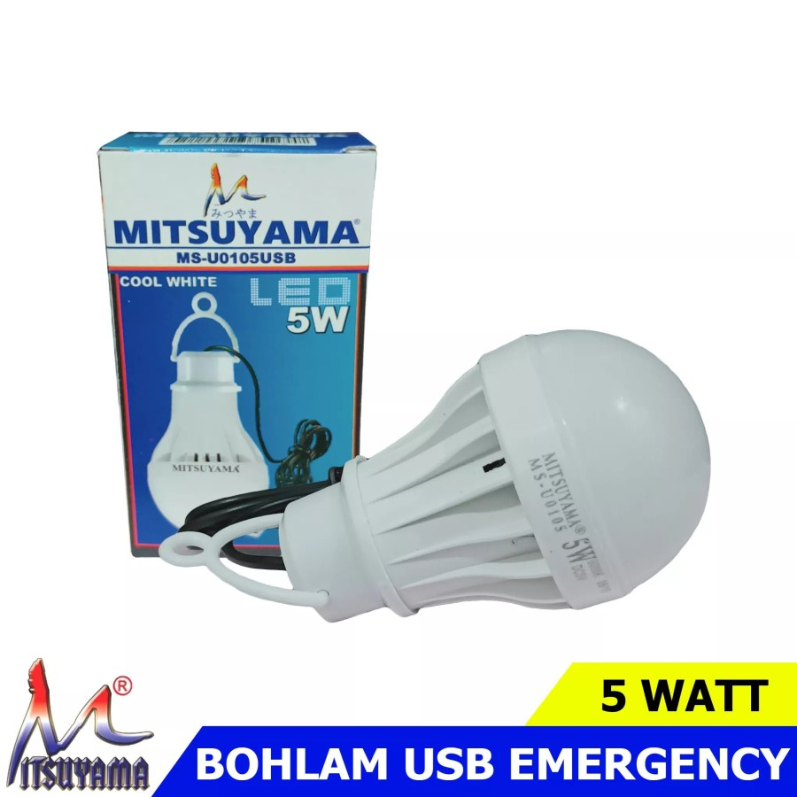 5w หลอดไฟฉุกเฉิน Led สาย USB 5w | Shopee Thailand