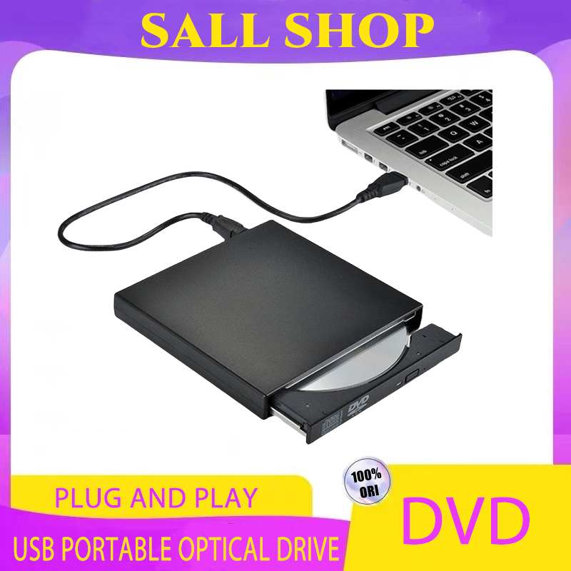 ไดรฟ์ออปติคอลภายนอก CD ROM DVD CD VCD ไม่ต้องติดตั้งไดรเวอร์ รองรับ ...